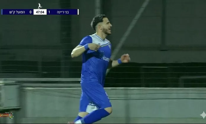 Adrián Ugarriza anotó golazo en el empate de Kiryat Shmona | América ...