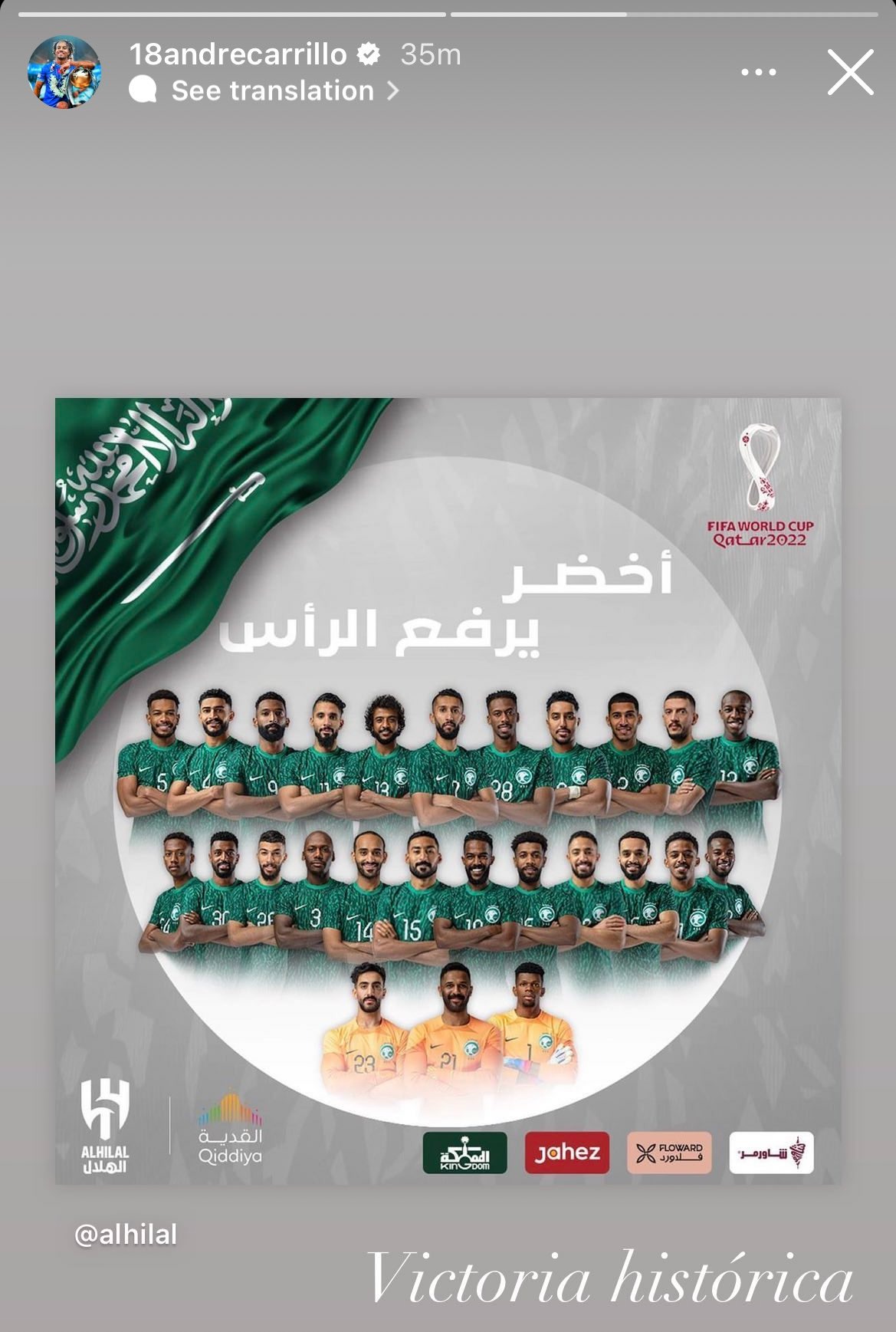 André Carrillo destacó la victoria de Arabia Saudita ante Argentina ...